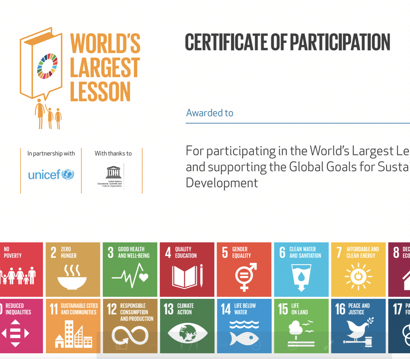 Certificate of Participation